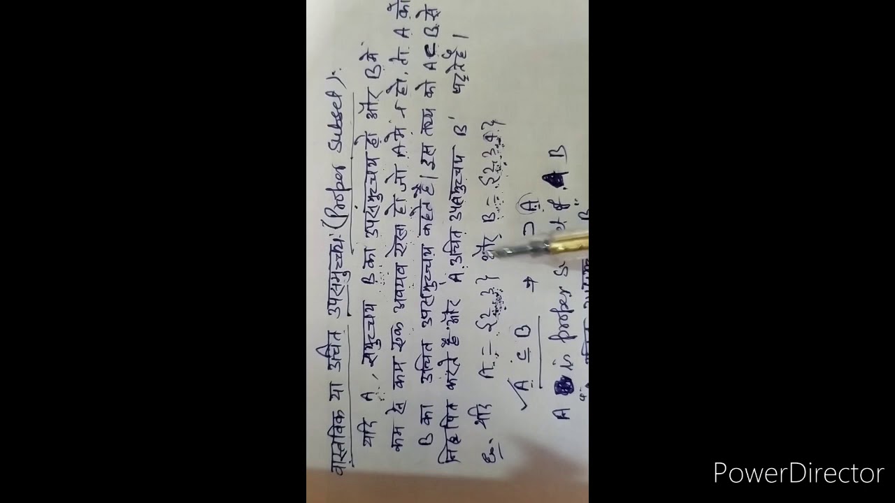 11 math proper subset and super set - YouTube