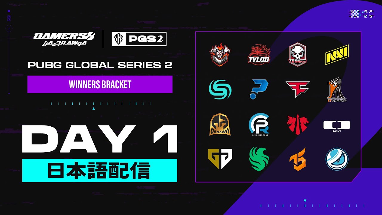 PGS 2 Winners Bracket Stage DAY 1 【日本語配信】 - YouTube