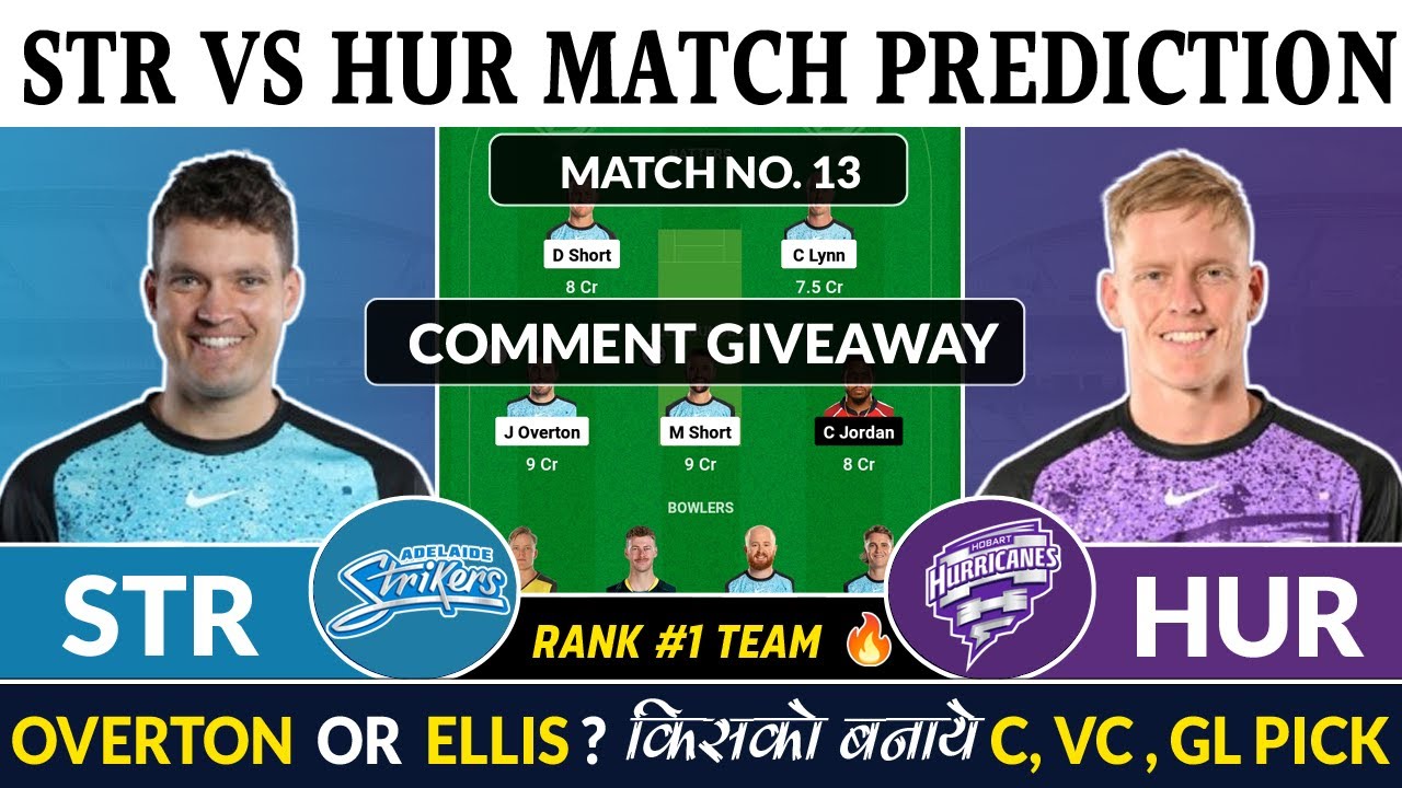 STR VS HUR DREAM11 PREDICTION, STR VS HUR DREAM11 TEAM, STR VS HUR ...