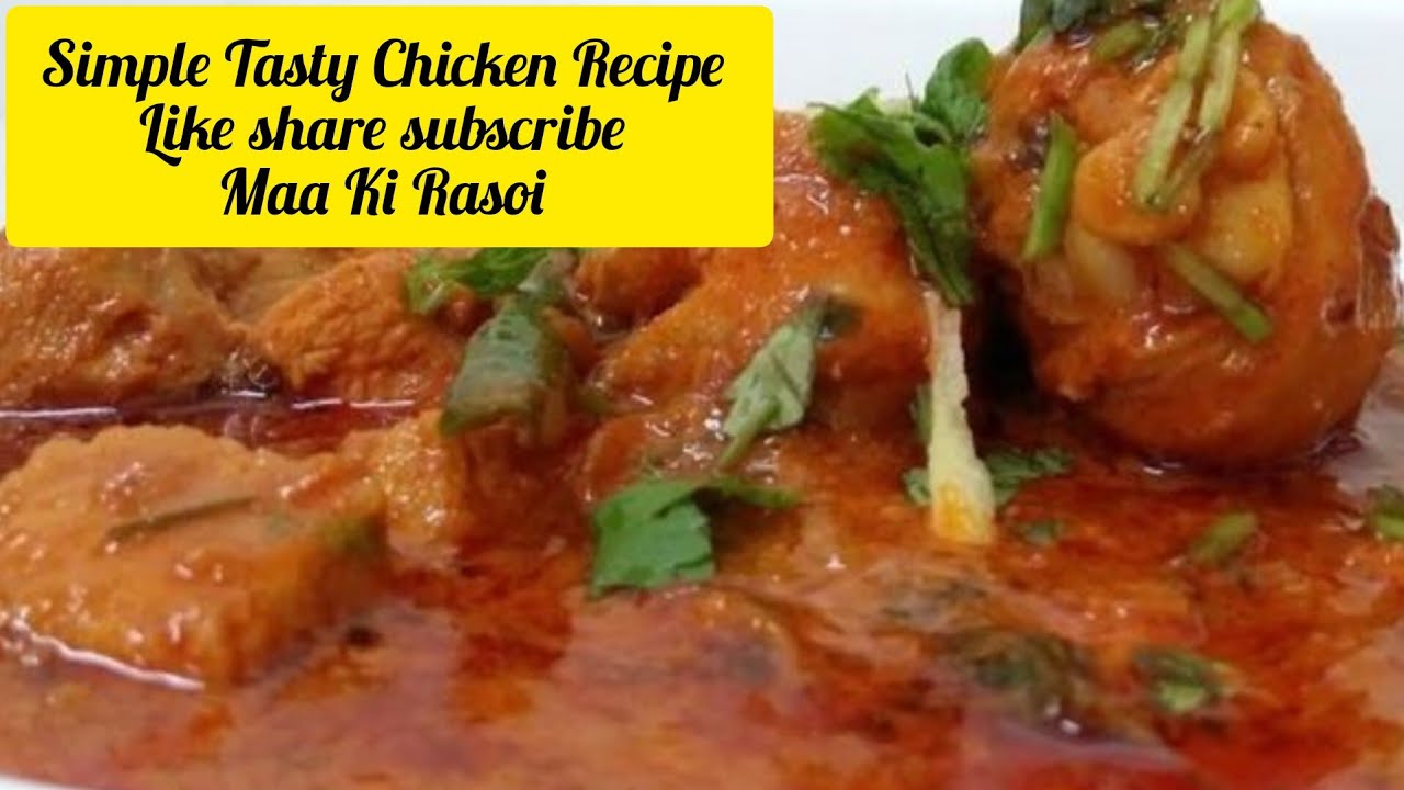 Simple Tasty Chicken Recipe l Jhatpat Bane wali Chicken Recipe l Dahi ...