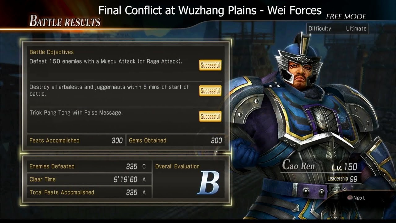 Final Conflict at Wuzhang Plains - Wei Forces - Ultimate 3 Star Battle ...