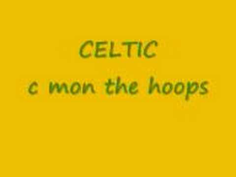 c mon the hoops