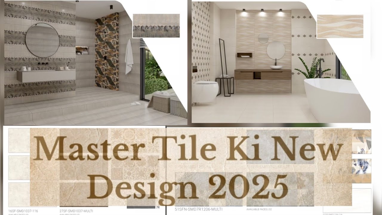 Master Tile Ki New Design 2025 Wall Tile Ki PDF #mastertiles - YouTube