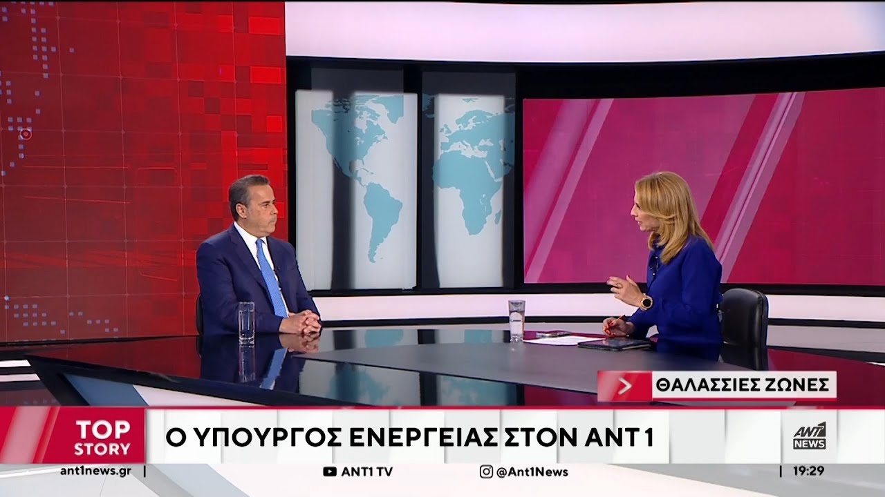 Ο Σταύρος Παπασταύρου στον ΑΝΤ1 - YouTube