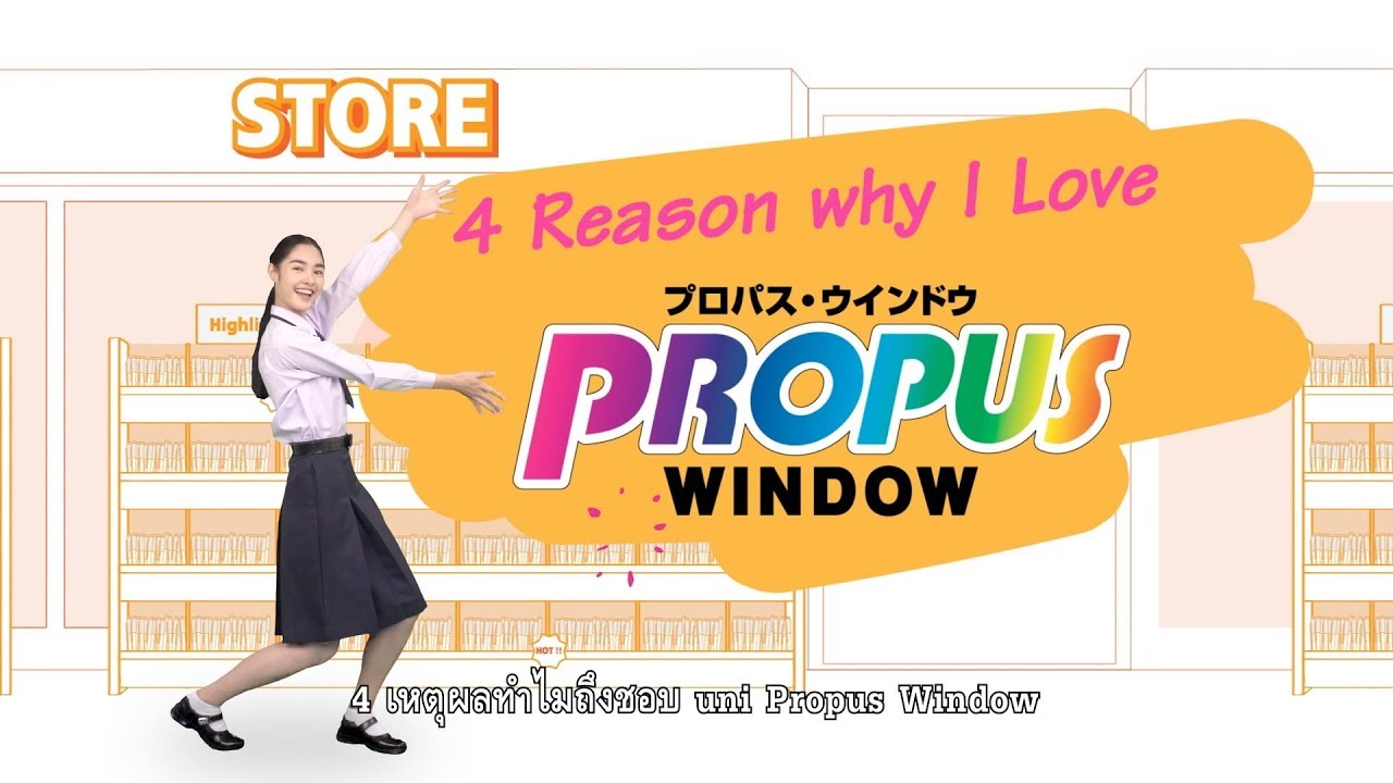 uni Mitsubishi Pencil - Propus Window - - YouTube