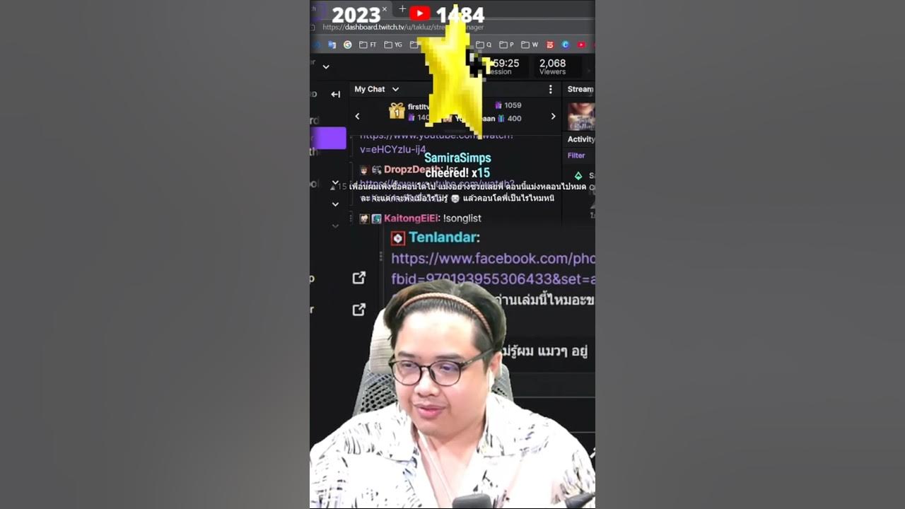 ควรขายคอนโดเพราะแผ่นดินไหวไหม? #takluz #แผ่นดินไหว - YouTube