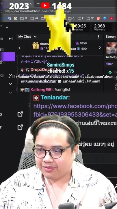 ควรขายคอนโดเพราะแผ่นดินไหวไหม? #takluz #แผ่นดินไหว - YouTube