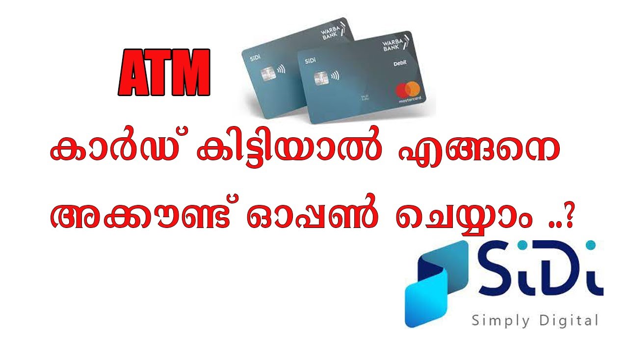 How to register your account with ATM card | SiDi App | warba bank ATM ...