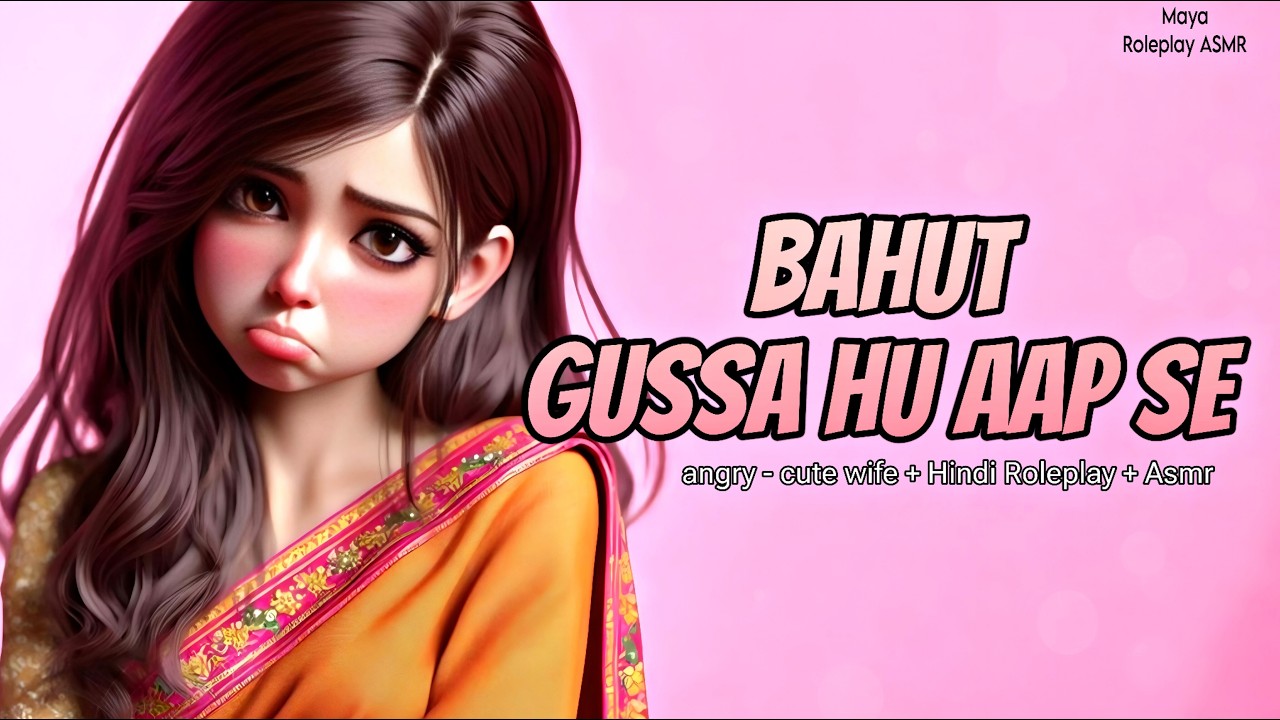 Your wife is angry with you on New Year | Hindi Asmr | cute sleepy voice #asmrsound # ...