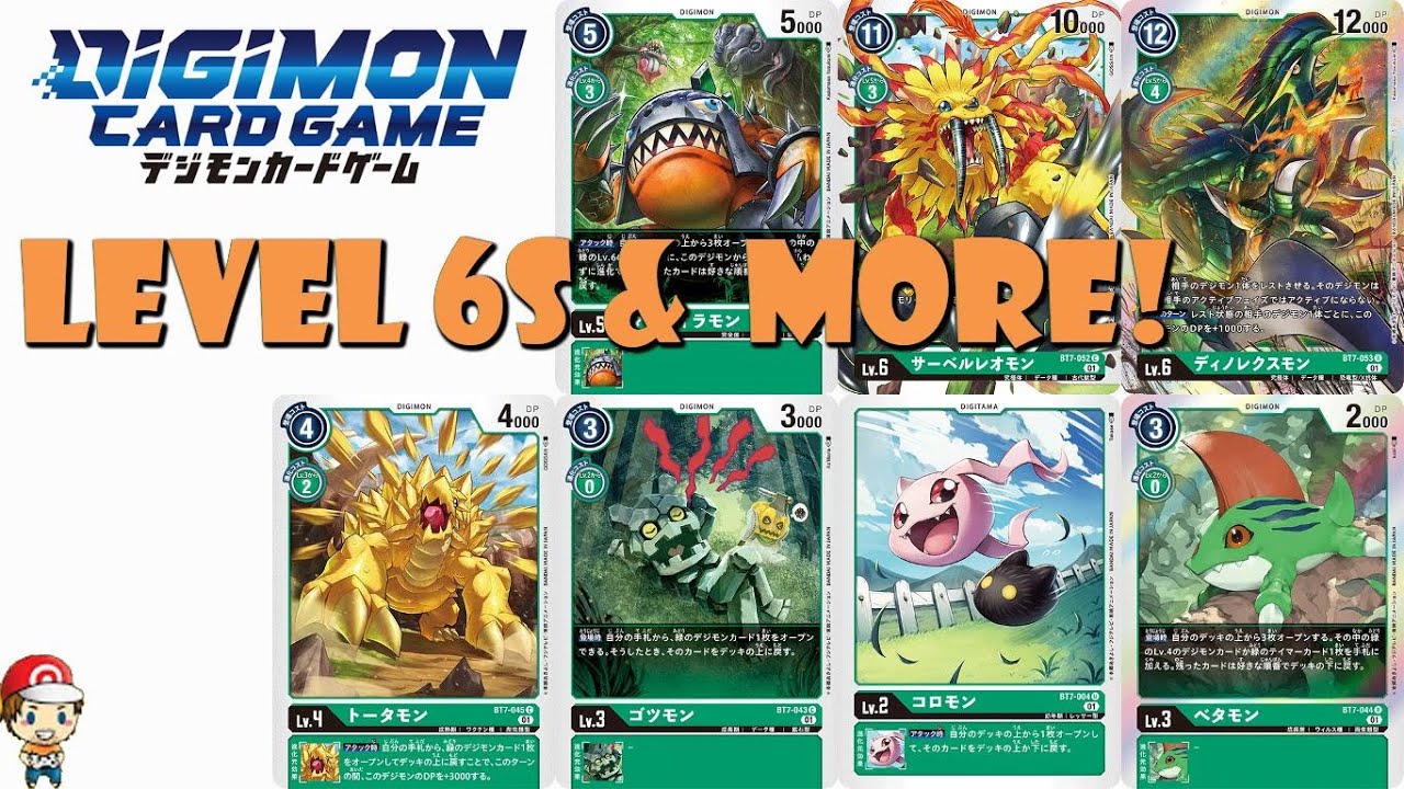 2 New Level 6s & Other Green Digimon Revealed! (Digimon TCG News - BT7 ...