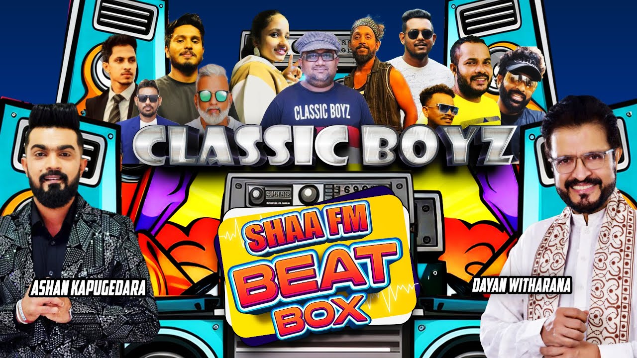 SHAA FM BEAT BOX WITH CLASSIC BOYZ | 13 EPISODE - YouTube