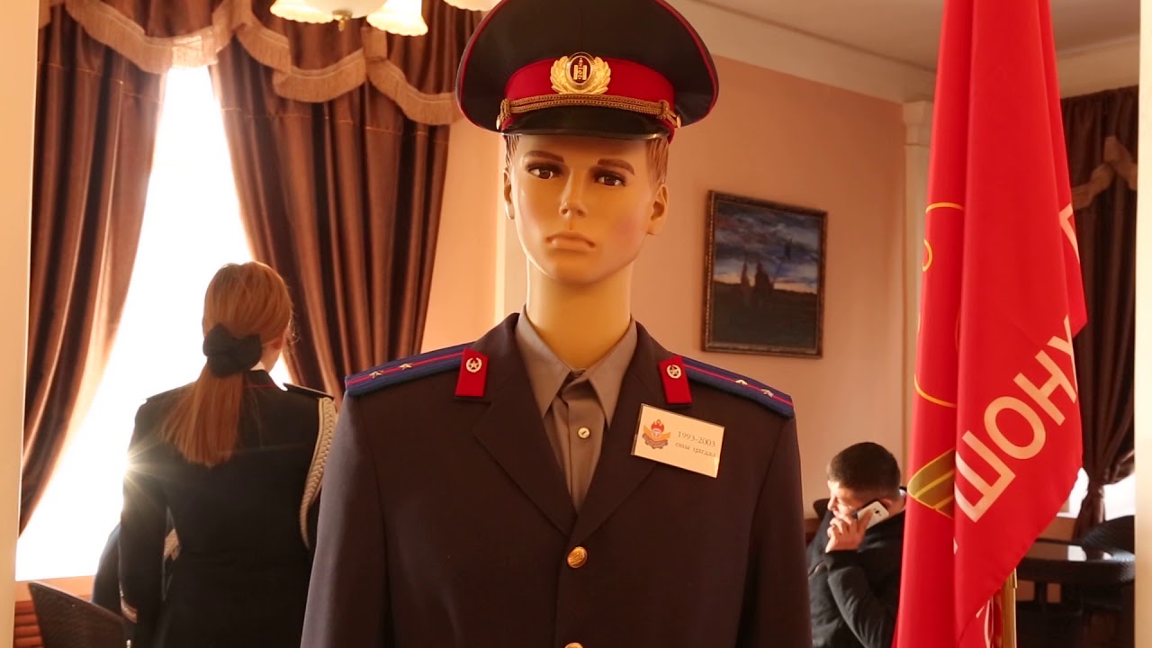 MEDEE TSGAAN SHONHOR 25 JIL 2017 12 13 - YouTube