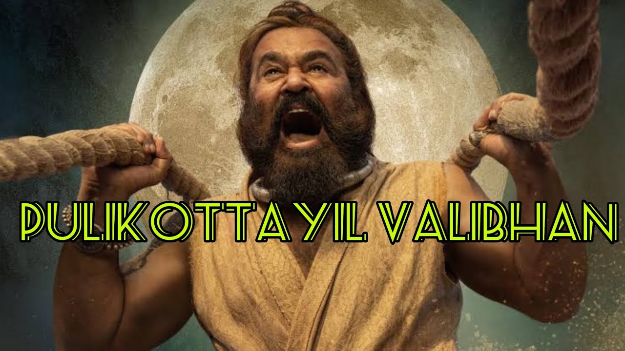 Malaikottai Vaaliban Troll | Pulikottayil valibhan | Malayalam Troll ...