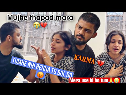 Mujhe Thappad Mara Aaj Swaggy ji ne 💔🙏😭 