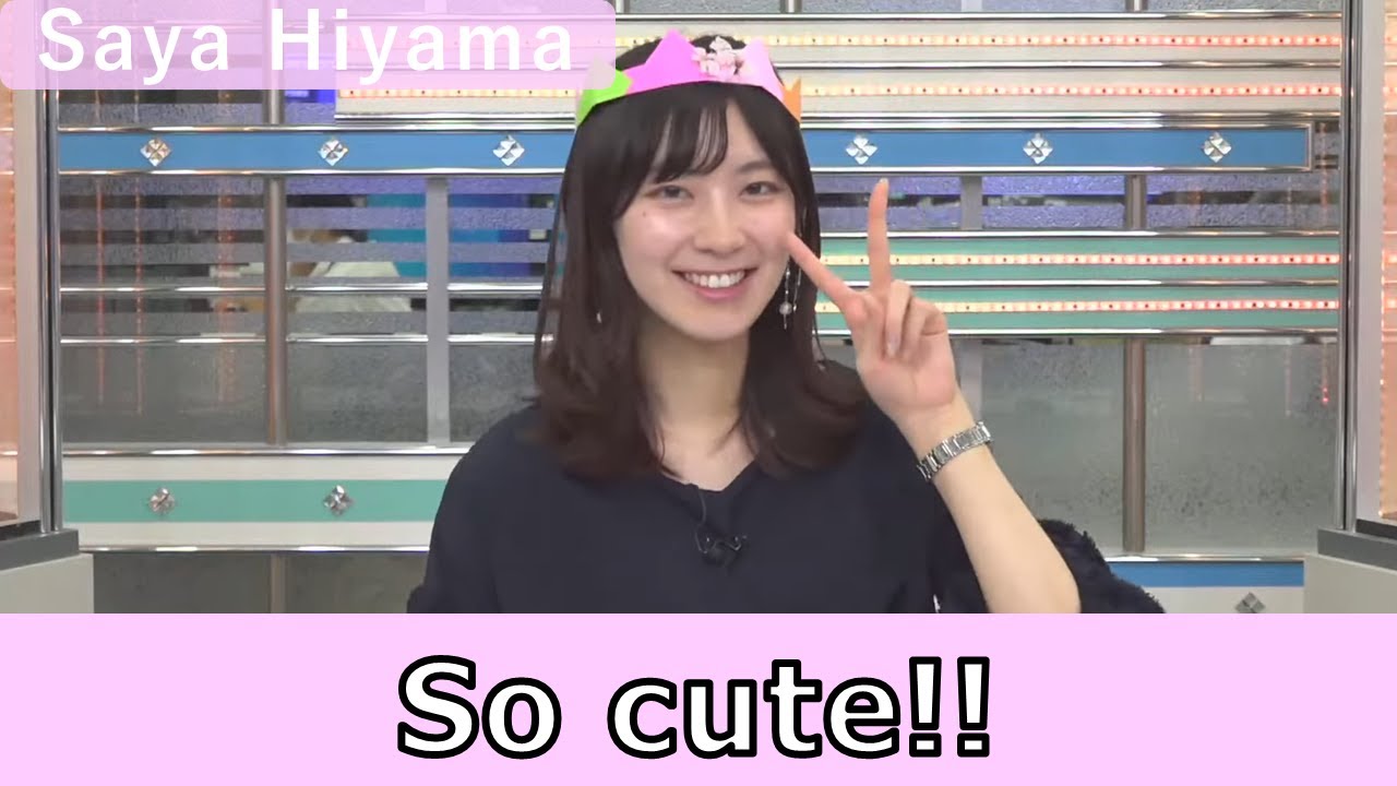 【Saya Hiyama】 She put on a cute flower crown 《Japanese weather girl ...