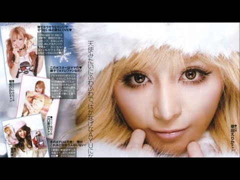 an *actual* gyaru playlist - YouTube Music