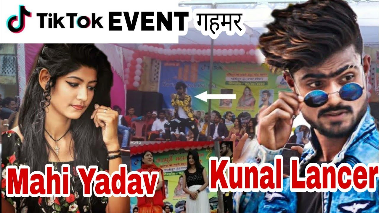 | Kunal Lancer | All Tik Tok Star Tik Tok Event in Gahmar Mahi Yadav ...