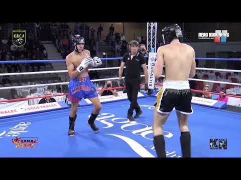 Junior Amateur Kickboxing Fight -71KG