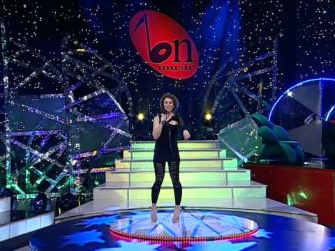 GAGA - OTKINUCU - (BN Music - BN TV)