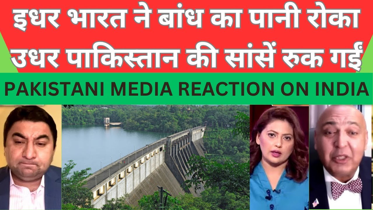 India has stopped the water on Ravi river dam to Pakistan | Pakistani ...