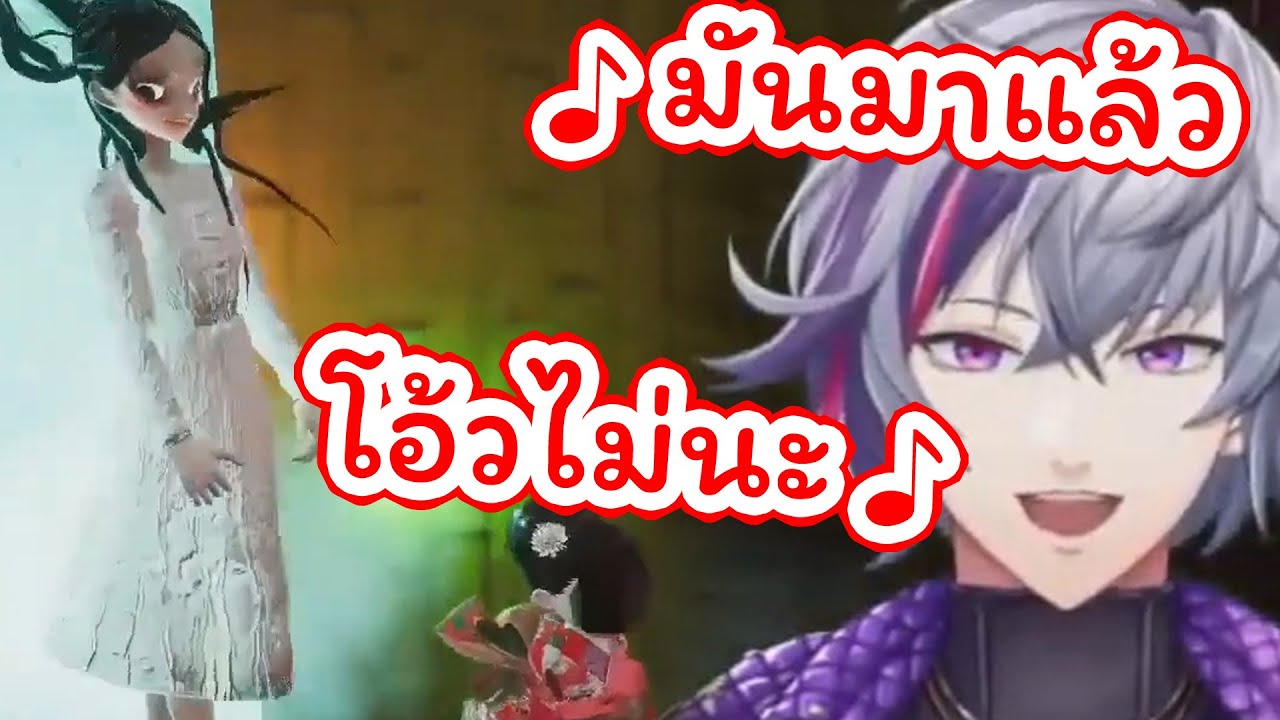 [Vtuber ซับไทย] Fuwa Minato ร้องขอความช่วยเหลือจนเป็นเพลง //Nijisanji ...