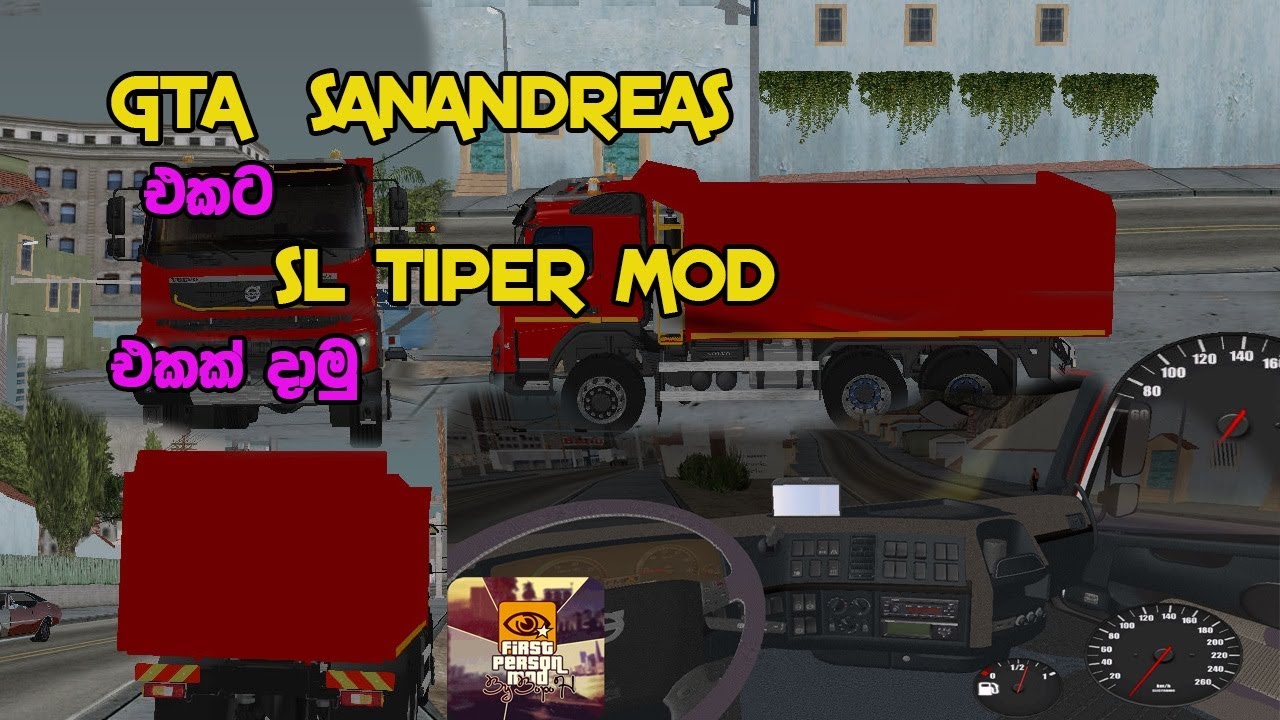 gta sa එකට සුපිරි tiper එකක් දාමු - YouTube