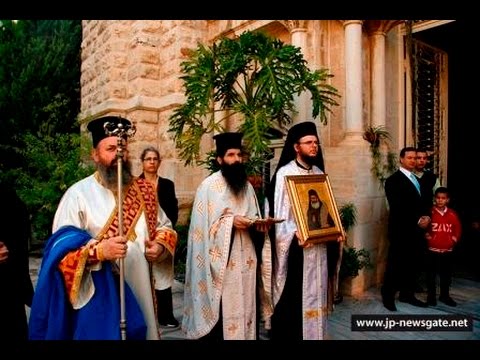 Η ΕΟΡΤΗ ΤΟΥ ΑΓΙΟΥ ΦΙΛΟΥΜΕΝΟΥ ΣΤΟ ΦΡΕΑΡ ΤΟΥ ΙΑΚΩΒ. - YouTube