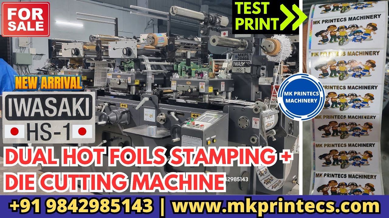 MKPL-20466 | IWASAKI HS1 250 - DUAL HEAD HOT FOIL + DIE CUTTING MACHINE ...