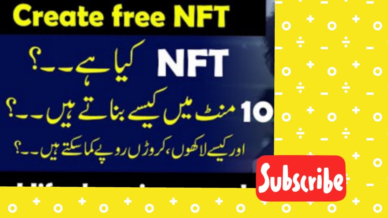 How to create nft account on mobile|what is nft nft sell opensea|top 10 ...