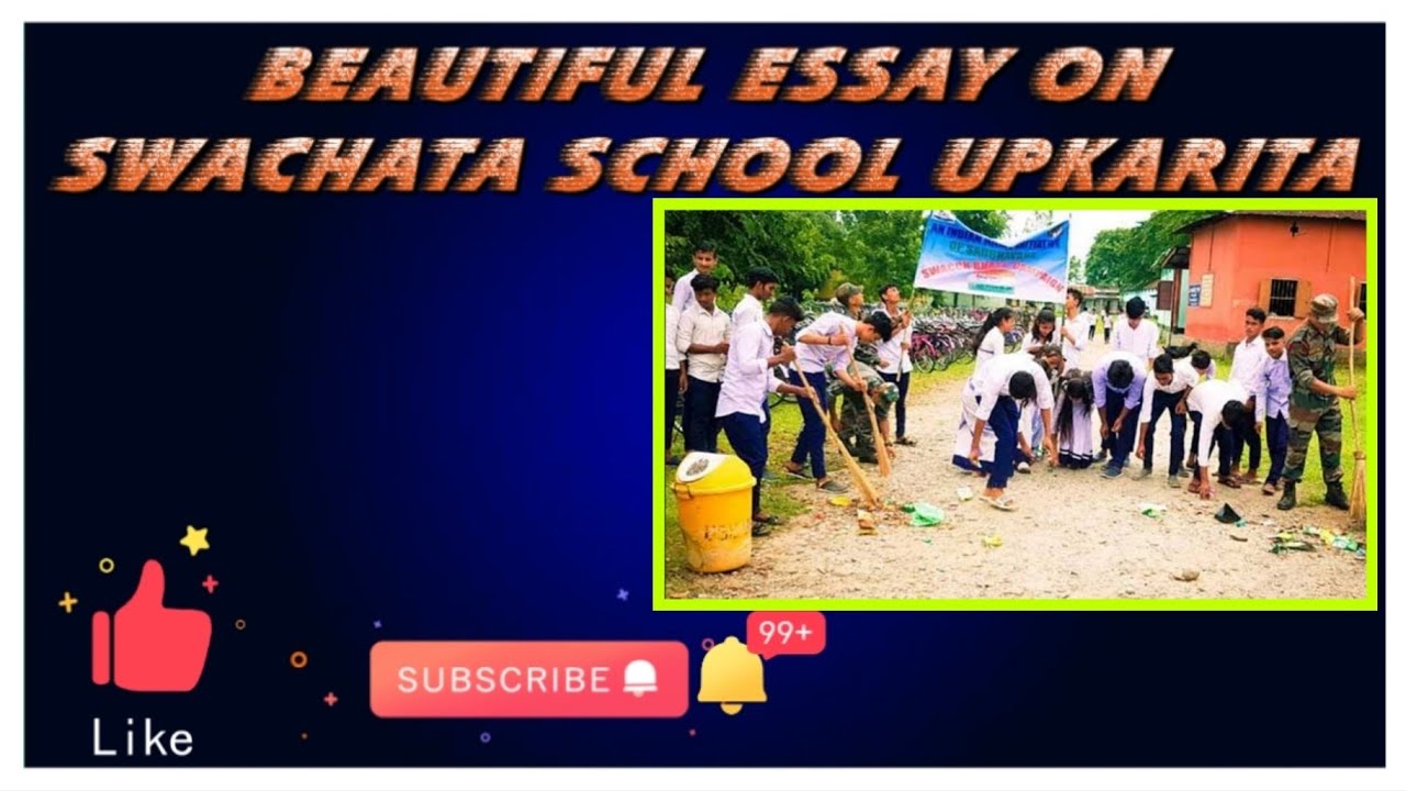 Essay on swachata school upkarita in odia॥ Beautiful essay👌👍॥ - YouTube