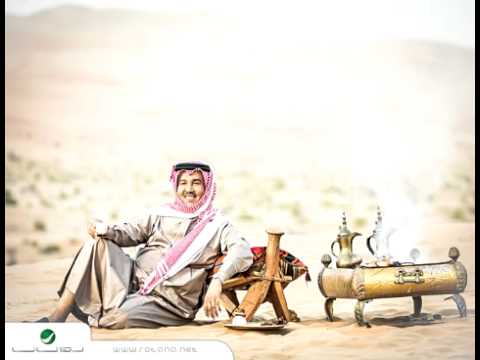 Mohammed Abdo ... Moshkletna | محمد عبده ... مشكلتنا