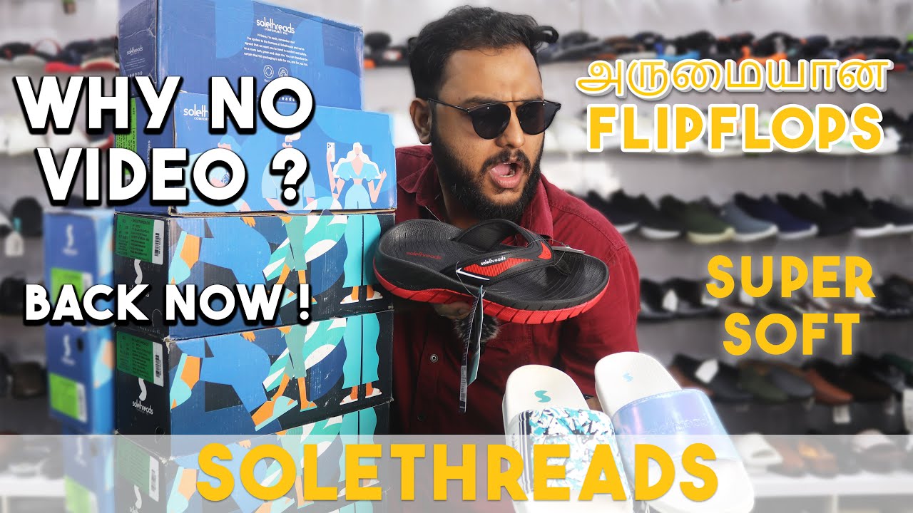Solethreads flipflops , sliders | why no video? | 1 way shoes - YouTube