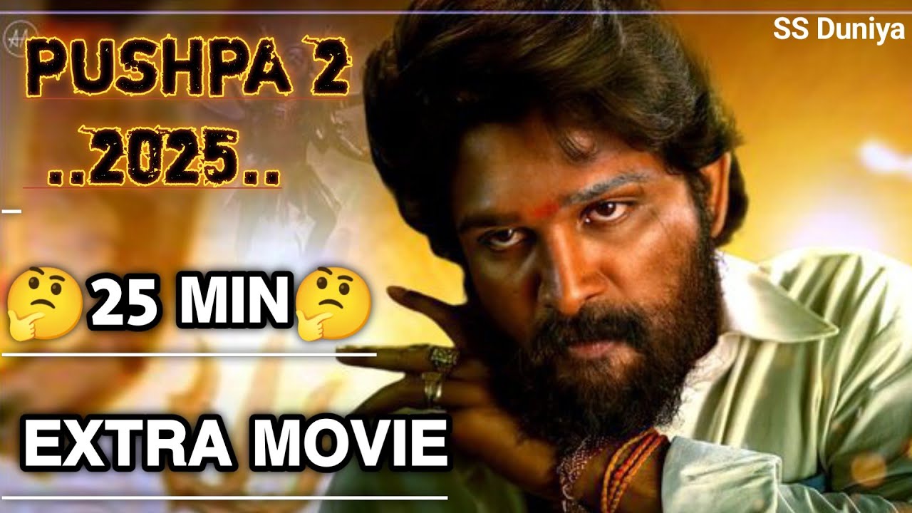 Pushpa 2 Movie Review Reloaded 2025 | SSDuniya #movies #puspha2 # ...