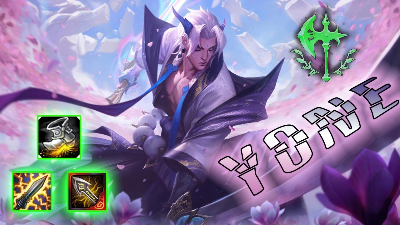 YONE MONTAGE | first Highlights of YONE - YouTube
