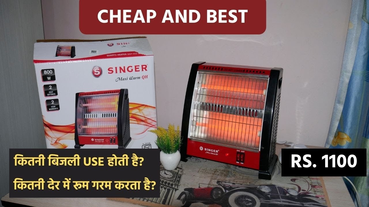 Singer 800 Watt Room Heater review | Detailed Review of Room Heater ...