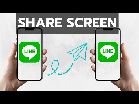 วิธีการแชร์หน้าจอมือถือ (Share Screen) ผ่านแอป Line - YouTube
