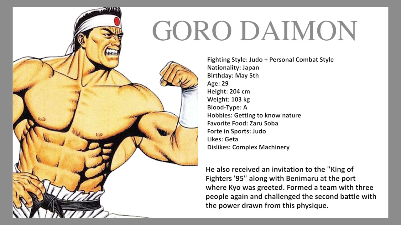 King of Fighters '95 - Goro Daimon (Profile) - YouTube