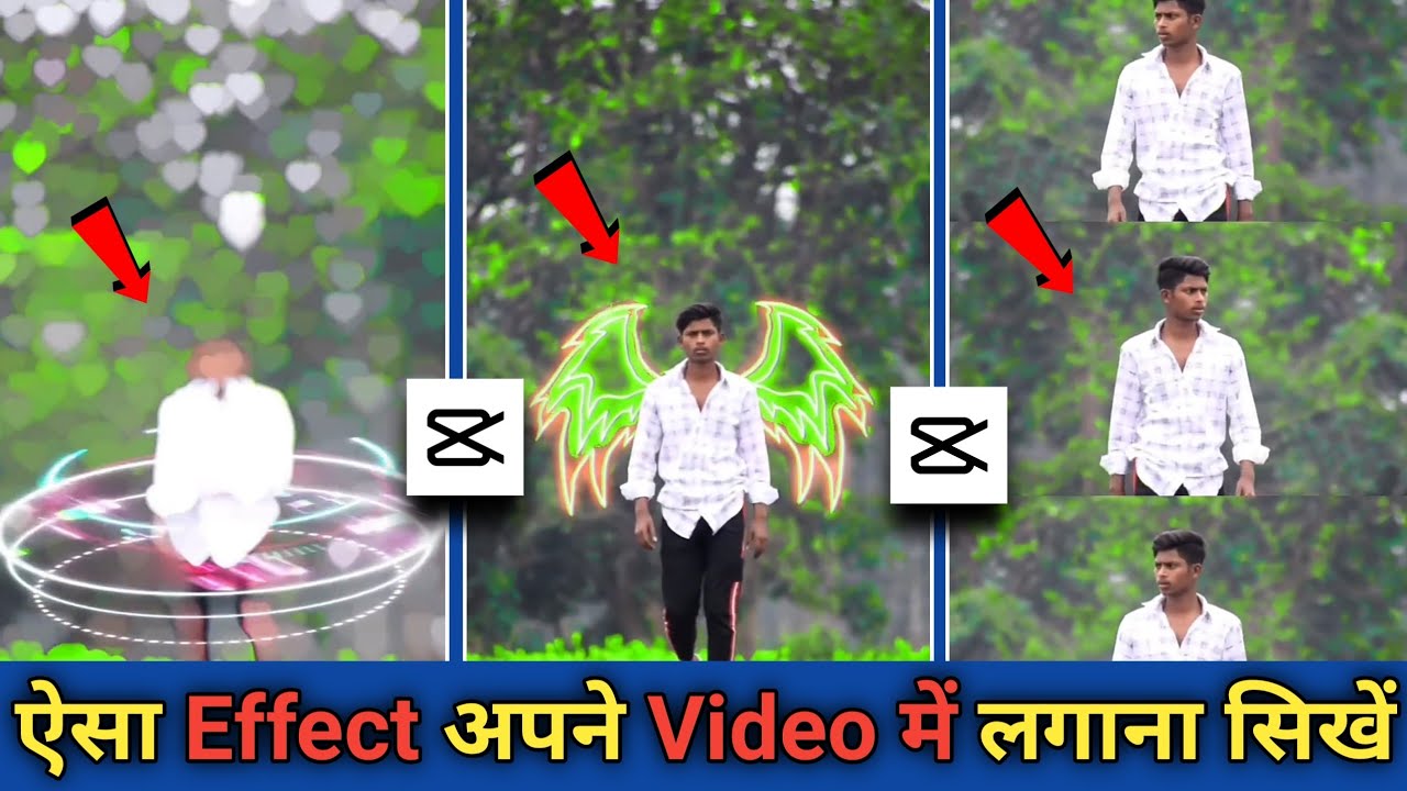 Trending blur effect and devil wings effect video editing || capcut app blur effect reels ...