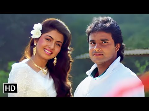 Mere Mehboob Meri Jaane Jigar | Himalaya | Bhagyashree | Paayal (1992) | Kumar Sanu, Sadhana Sargam