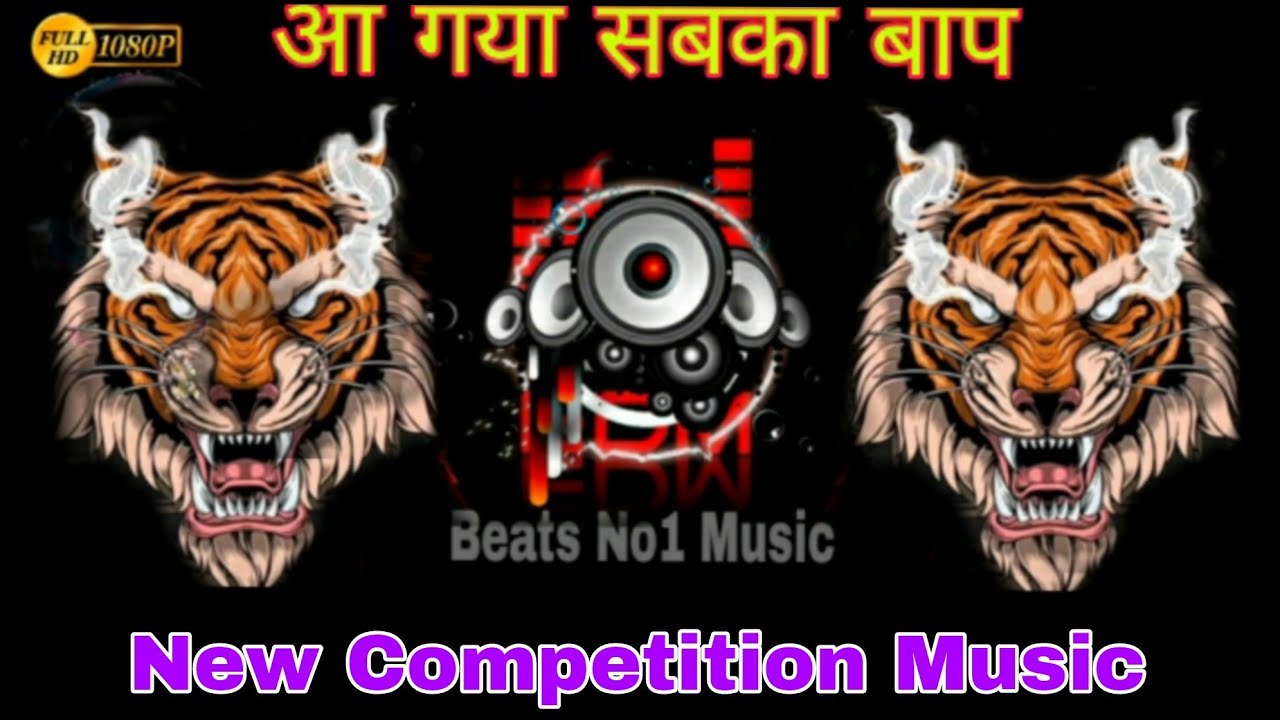 #dj2023 dj competition #27 dj competition song 2023 | dj full bass 2023 ...