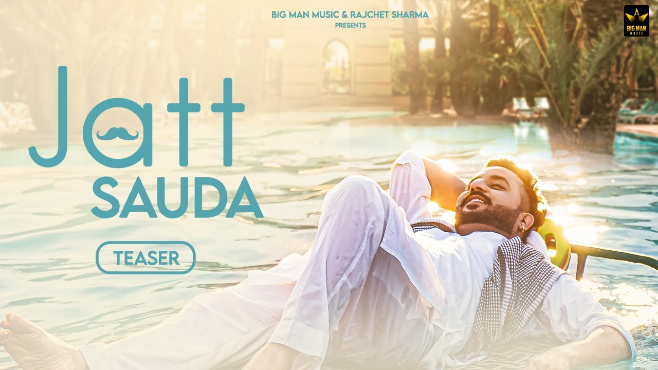 Jatt Sauda (Official Teaser Video) - Simar Dhillon Ft. Raavi Kaur Bal ...