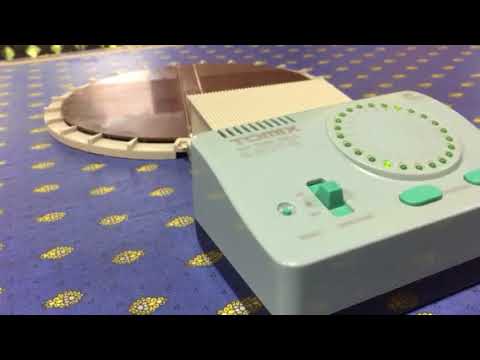 ATLAS HO turntable Controller - YouTube