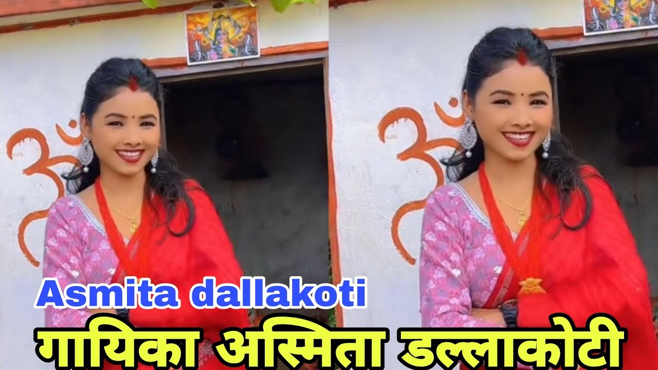Asmita dallakoti new video | Asmita dallakoti || Shakti Kumar | Asmita ...