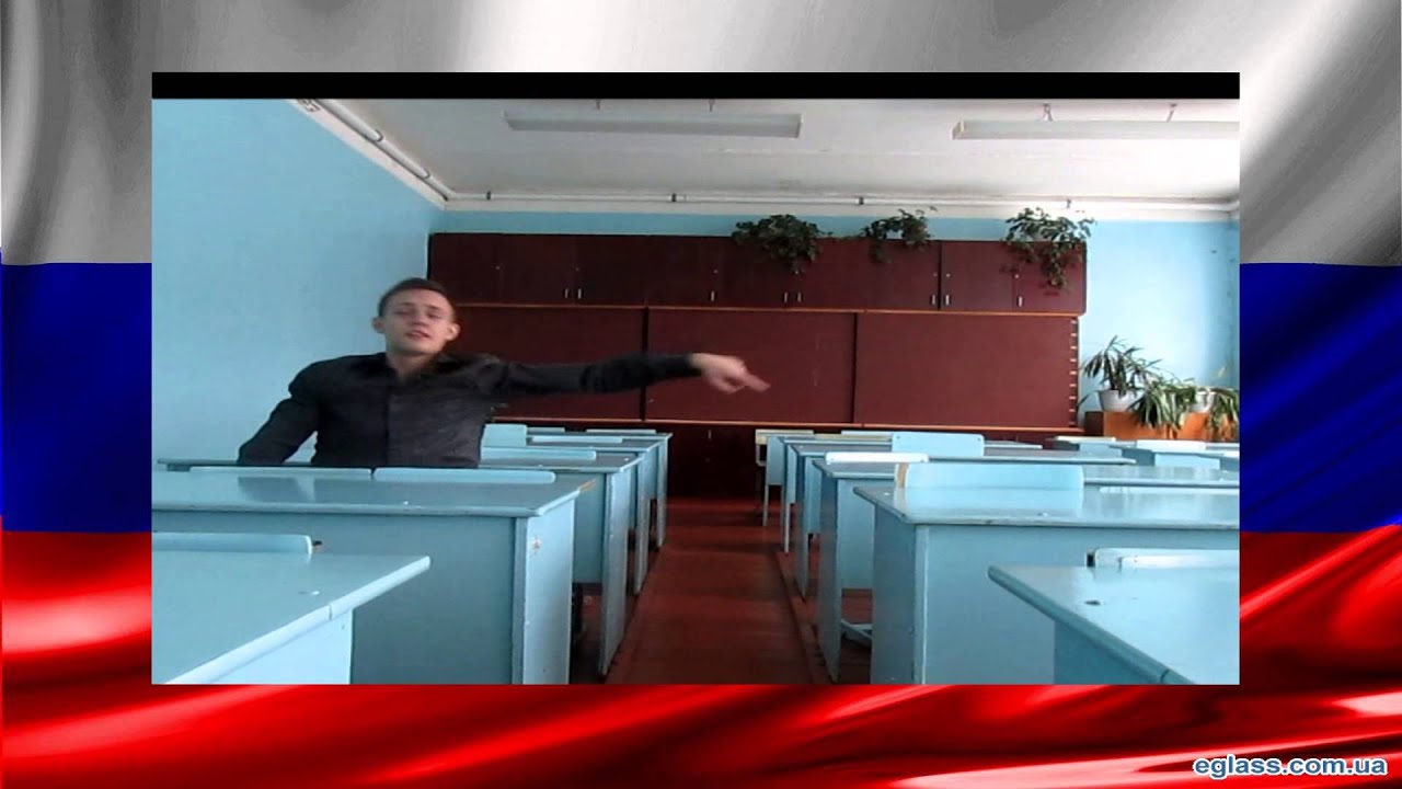 "Call me Maybe" Russian school parody СМОТРЕТЬ ДО КОНЦА РЖАЧ Ермишь ...