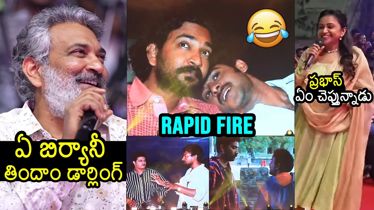 Ss Rajamouli Hilarious AV at Junior Pre-Release Event | Prabhas ...