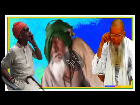 OLD MAN ABUSE !! OLD MAN GALIYA !! BAD WORDS !!