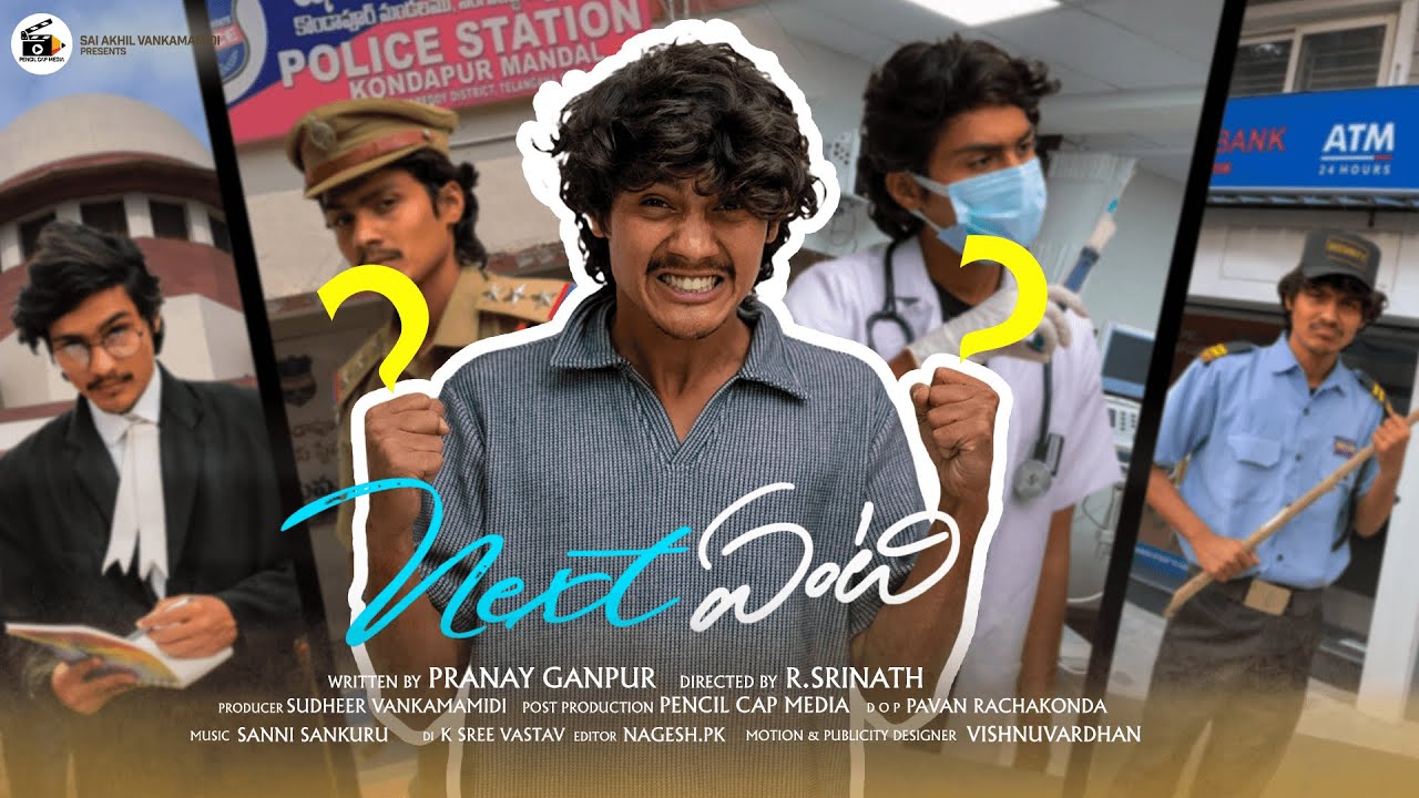 Next Enti | Latest Telugu Short Film 2023 | Pranay Ganpur | Kittu Gaadu ...