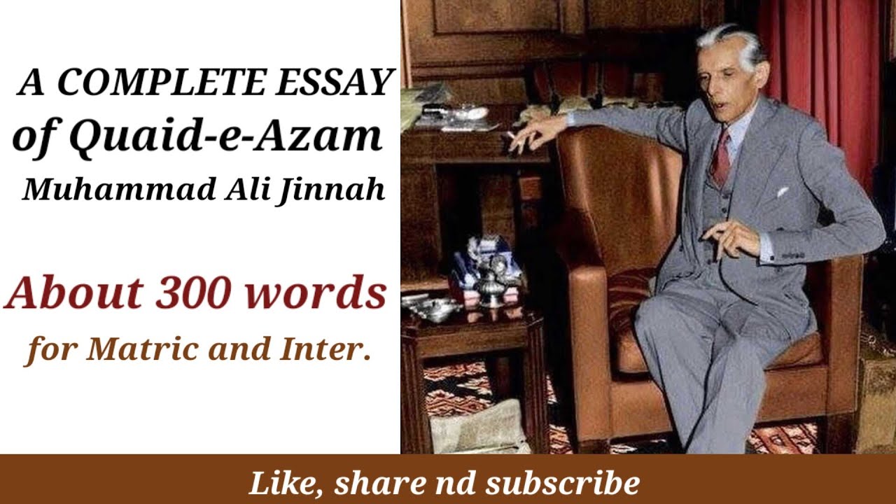 Quaid-e-Azam Muhammad Ali Jinnah|Quaid-e-Azam essay in English for 10th ...