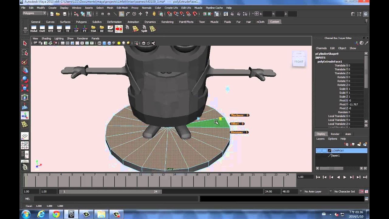 Maya-Basic Lesson_Minions Modeling_26 - YouTube