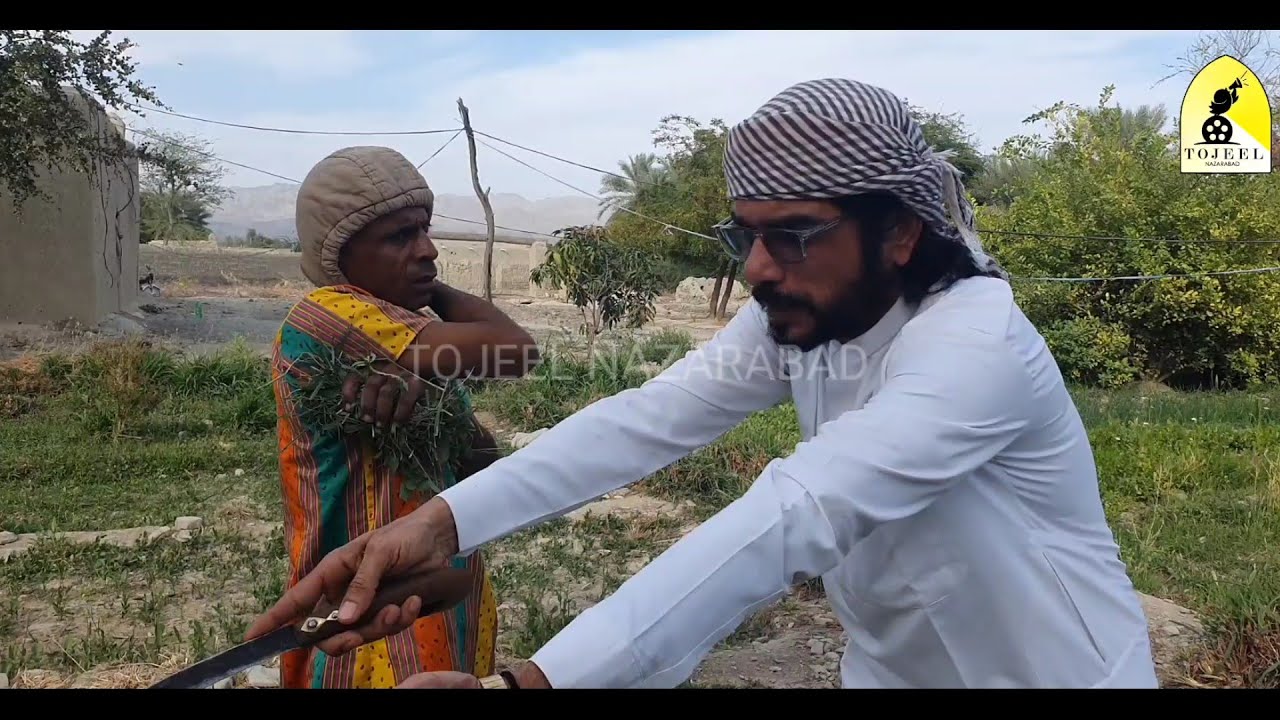 Balochi Comedy Film l Namona Mussa Ho Bhosa l 2025 Fanny Movie l Tojeel ...